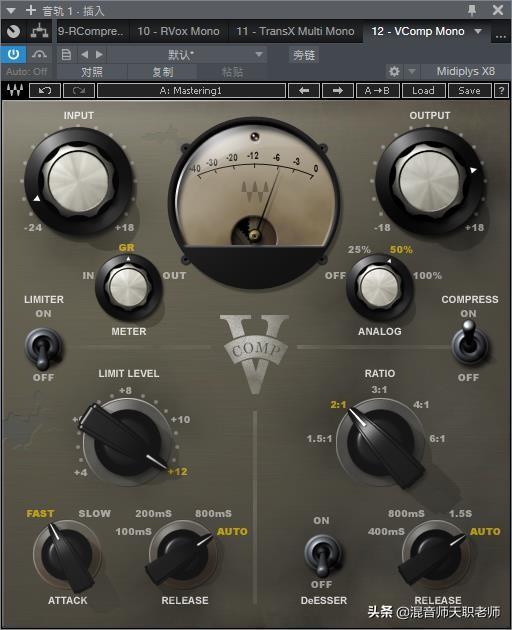 waves效果器_不再为混音选择压缩器烦恼，waves压缩器大家族详解与使用心得-CSDN博客