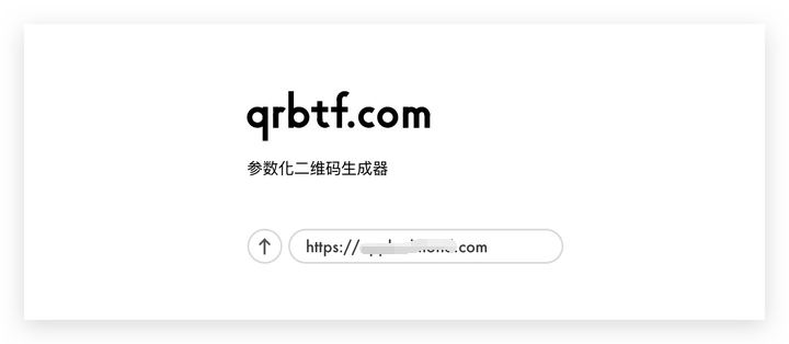 教你打造独一无二带有照片的QRCode二维码，真的可以扫描！_qrcode图片存储在二维码-CSDN博客
