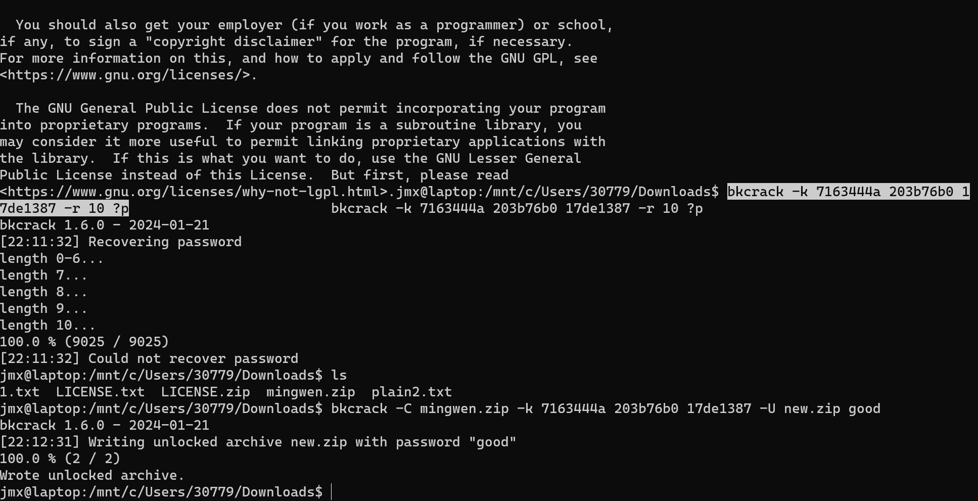 2023春秋杯冬季赛WP-CSDN博客