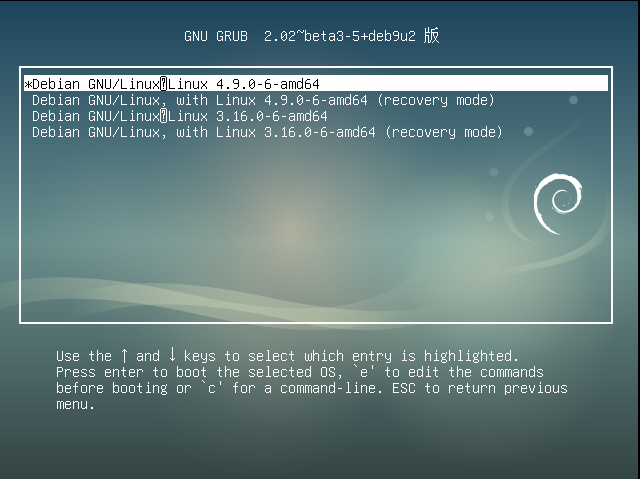 Linux系统内核降级——以Debian9.4为例_debian 内核降级-CSDN博客