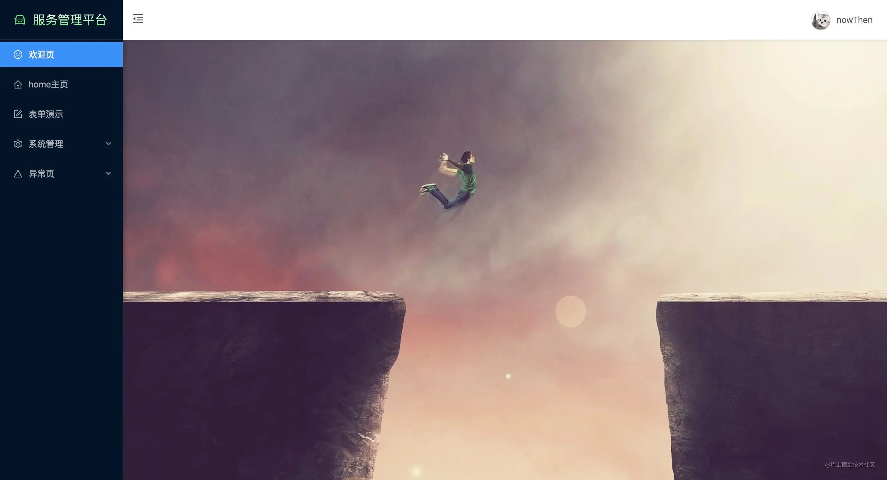 从零搭建完整的React项目模板(Webpack + React hooks + Mobx + Antd)_从0搭建react项目-CSDN博客