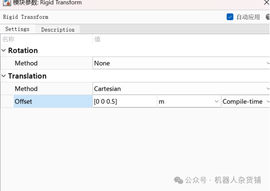 Matlab SimScape & Robotics System Toolbox二连杆机器人系统建模_robotics system toolboxmatlab-CSDN博客