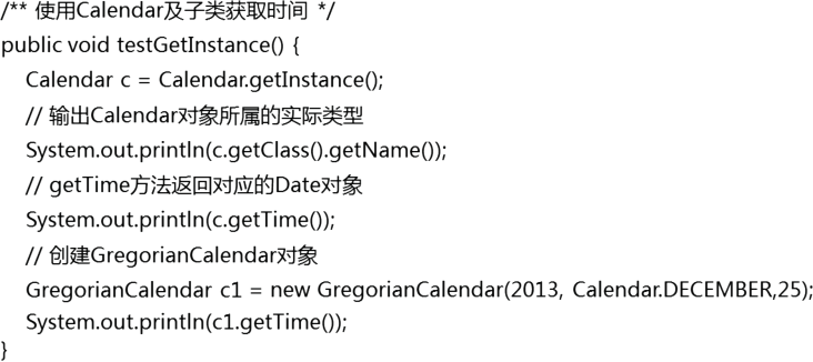 java DATE对象存入集合_Date、集合框架-CSDN博客
