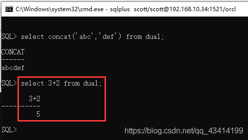 mysql set linesize_Oracle的基本查询、过滤和排序查询-day02-CSDN博客