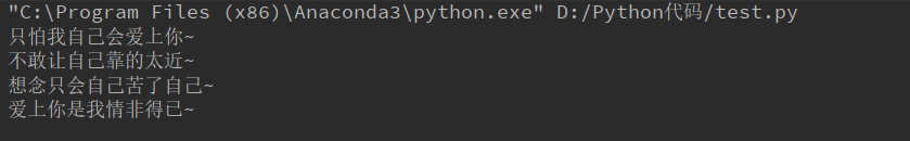 Python开根号为整数python基础1payton Sun的博客 Csdn博客