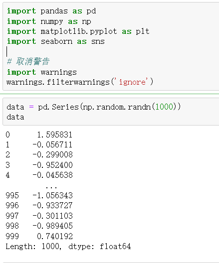 14、pandas笔记12 异常值处理 Csdn博客 