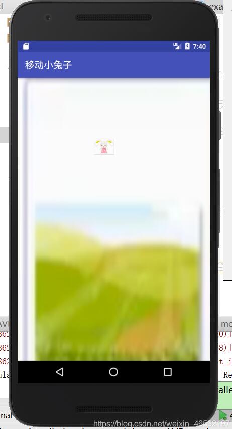自定义view跟手移动android Android自定义view实现跟随手指移动的小兔子 Csdn博客
