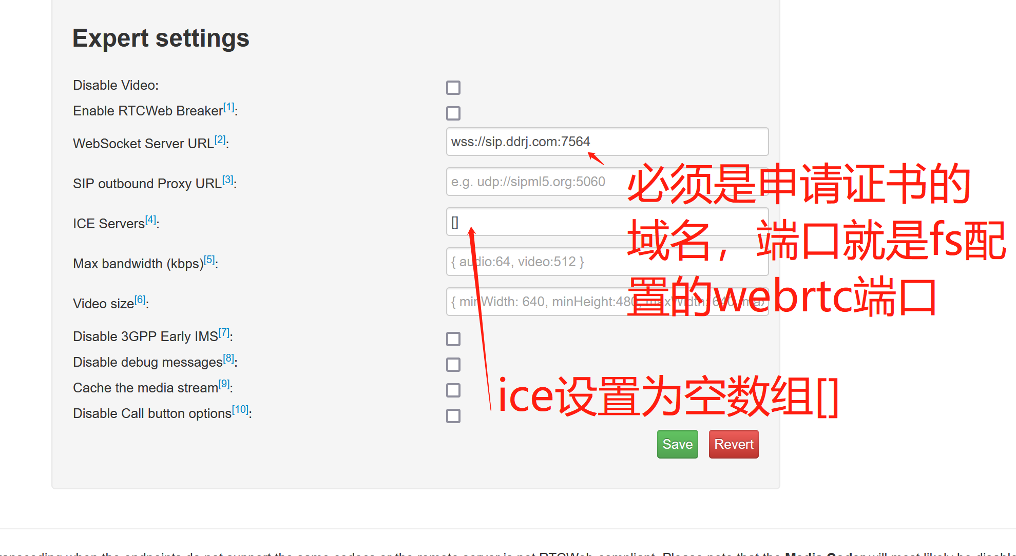 顶顶通呼叫中心中间件(mod_cti基于FreeSWITCH)-webrtc（浏览器直接拨打电话）_freeswitch webrtc-CSDN博客