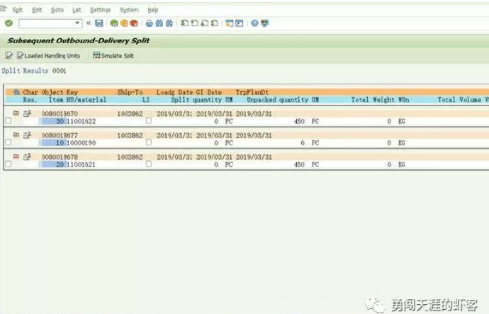 SAPSD基础知识之外向交货单处理中的特殊功能_SAP刘梦_新浪博客-CSDN博客