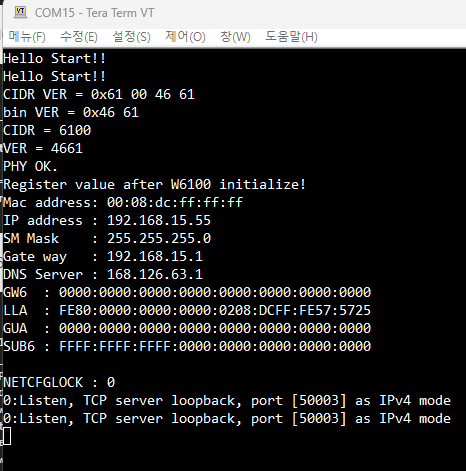 STM32H723 W6100总线环回程序_w6100 stm32-CSDN博客
