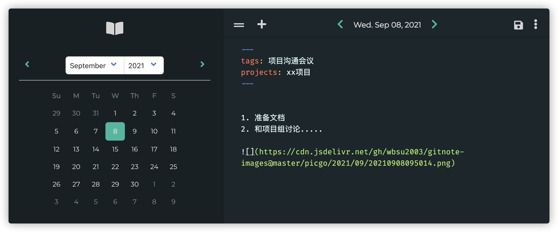 用Markdown做日记和任务跟踪的DailyNotes_markdown 日记-CSDN博客
