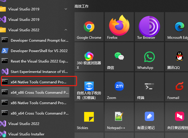 4. VS2022调试chromium_vs2022 调试chrome-CSDN博客
