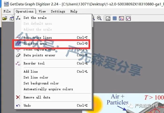 getdata软件_【安装教程】图形数字化处理软件之 Getdata v2.24_weixin_39519554的博客-CSDN博客