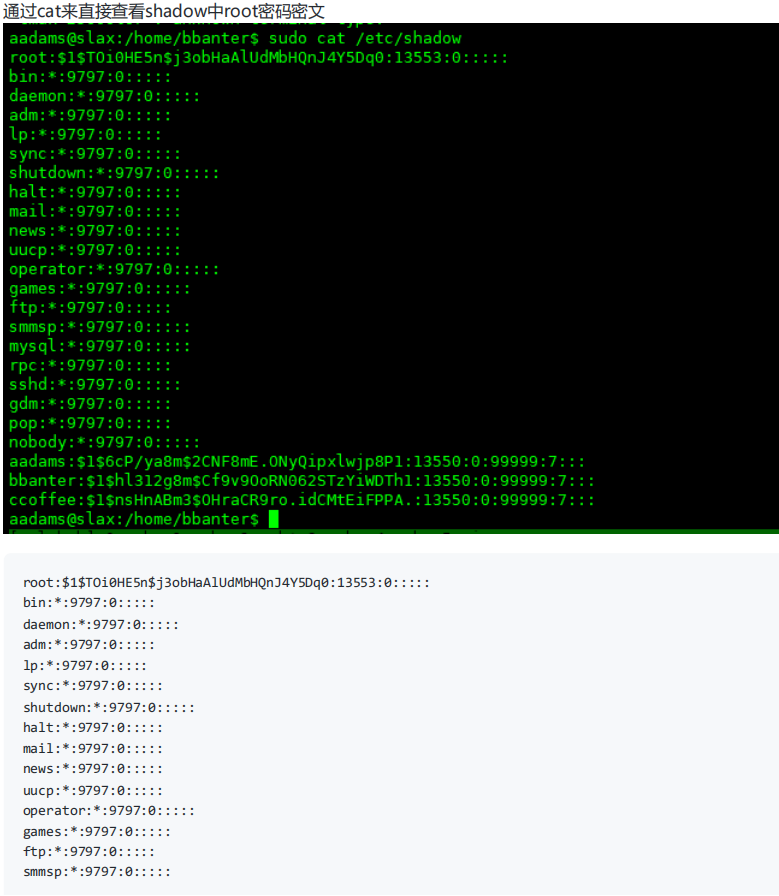 【VulnHub靶机系列】De-ICE: S1.100-CSDN博客