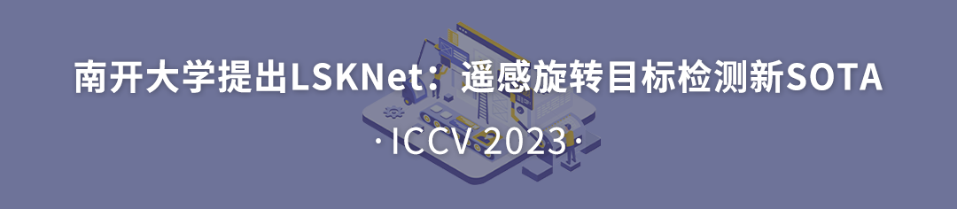 ICCV 2023 | 发挥offline方法的潜力：解耦合的视频实例分割框架DVIS-CSDN博客