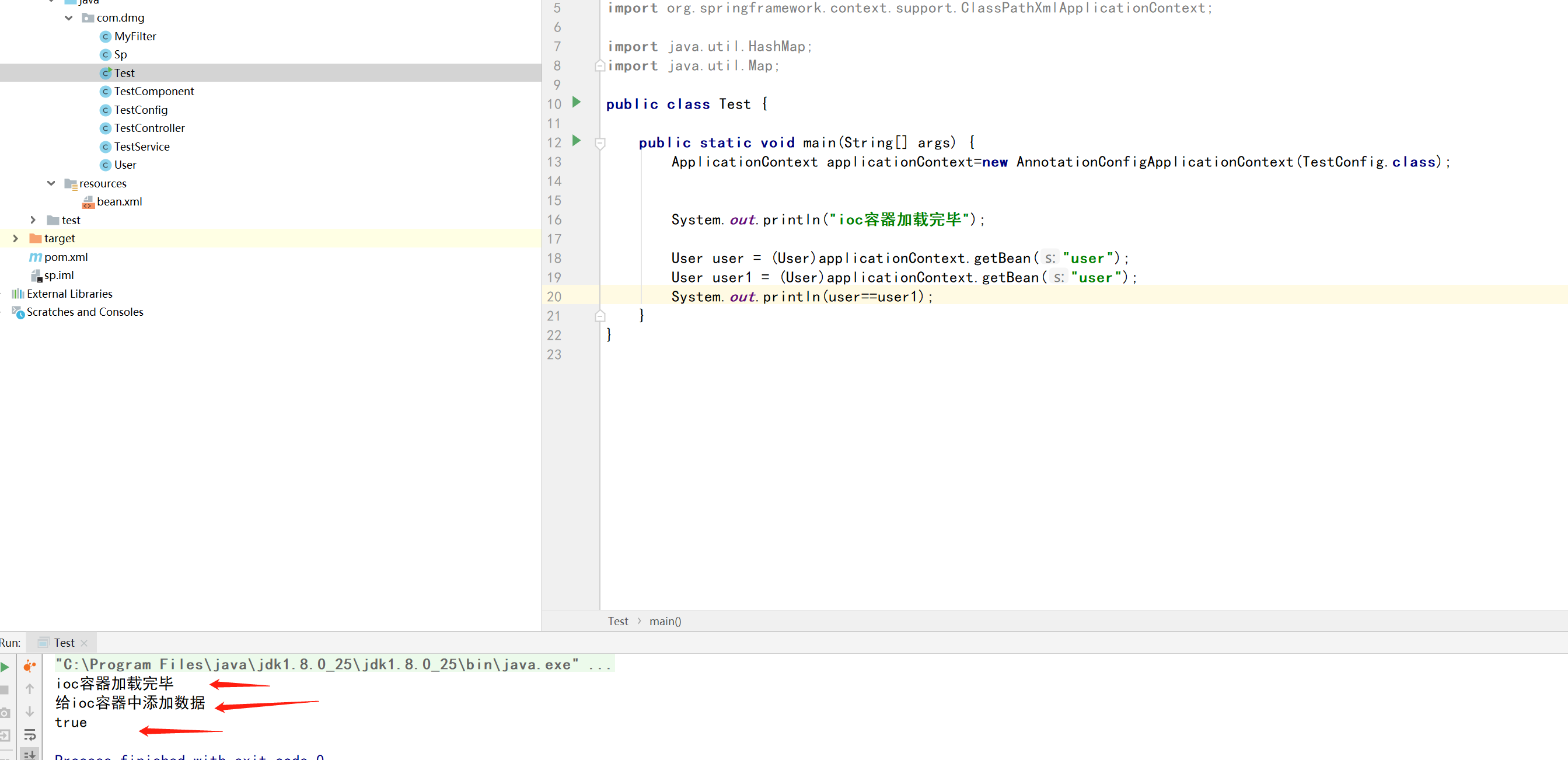 Configuration Bean的使用 Configuration注入bean Csdn博客