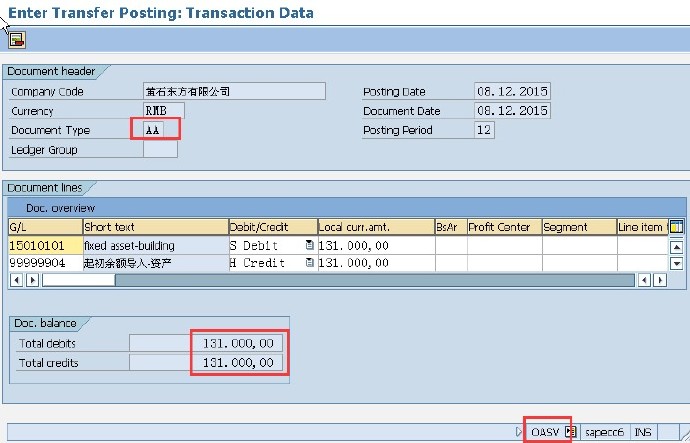 那些年-SAP固定资产导入AS91 OASV-CSDN博客