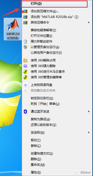 干货 使用matlab低版本打开高版本simulink文件 低版本matlab怎么打开高版本的模型 Csdn博客