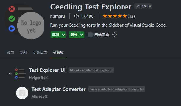 [开发工具]基于 Ceedling 的嵌入式软件单元测试_ceedling vscode-CSDN博客