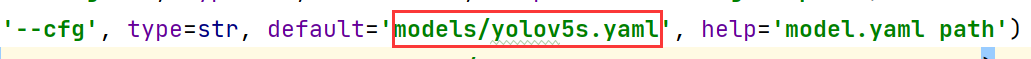 【yolov5】train.py文件的参数详解_yolov5 train.py参数-CSDN博客