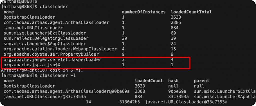 干货|冰蝎、哥斯拉 内存马应急排查_冰蝎内存马-CSDN博客