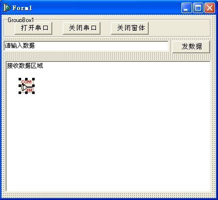 Delphi使用spcomm实现串口通信 基础知识及（两个实例）_delphi串口通讯的监听-CSDN博客