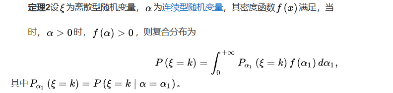读论文——OPTIMAL BRAIN COMPRESSION_ A FRAMEWORK FORACCURATE POST-TRAINING QUANTIZATION AND PRUNING ...