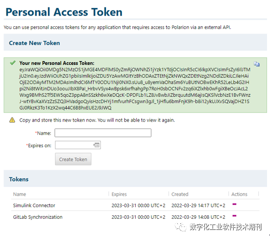 Polarion软件下载安装使用试用购买-CSDN博客