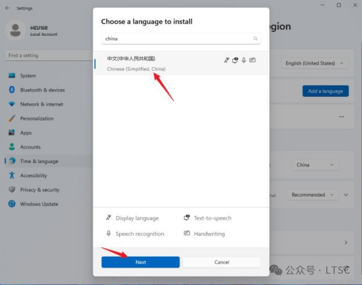 Tiny10 英文版设置成中文版，Tiny10安装中文语言包-CSDN博客