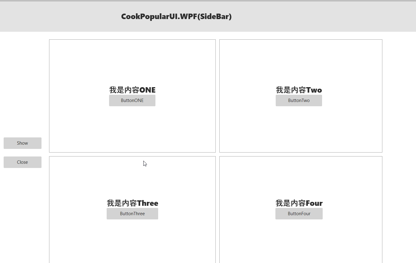 100 款支持 Net 多版本的强大 Wpf 控件库 Csdn博客