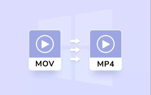 mov和mp4区别（内含转换方式）_mov文件和mp4文件的区别-CSDN博客