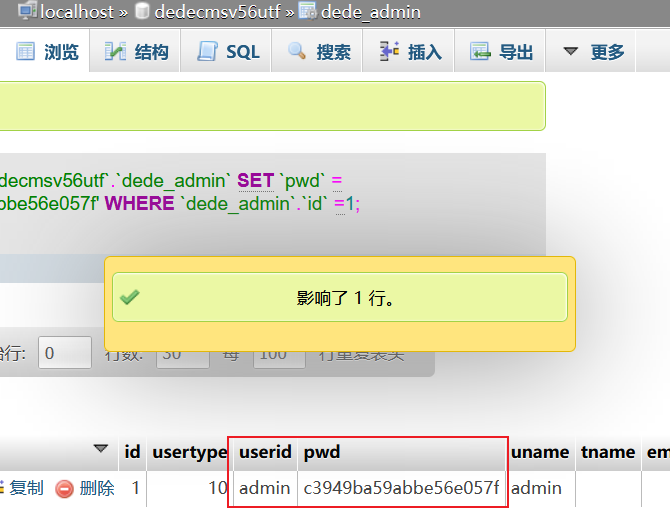 CISP-PTE Win2008 R2靶机综合实战_cisp-pte靶场搭建-CSDN博客