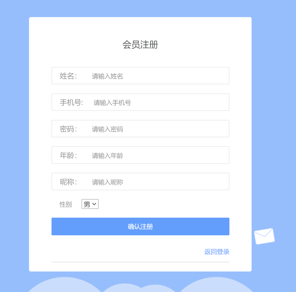 毕业设计 基于jspservlet的健身房管理系统jsp Servlet Jdbc健身房 Csdn博客