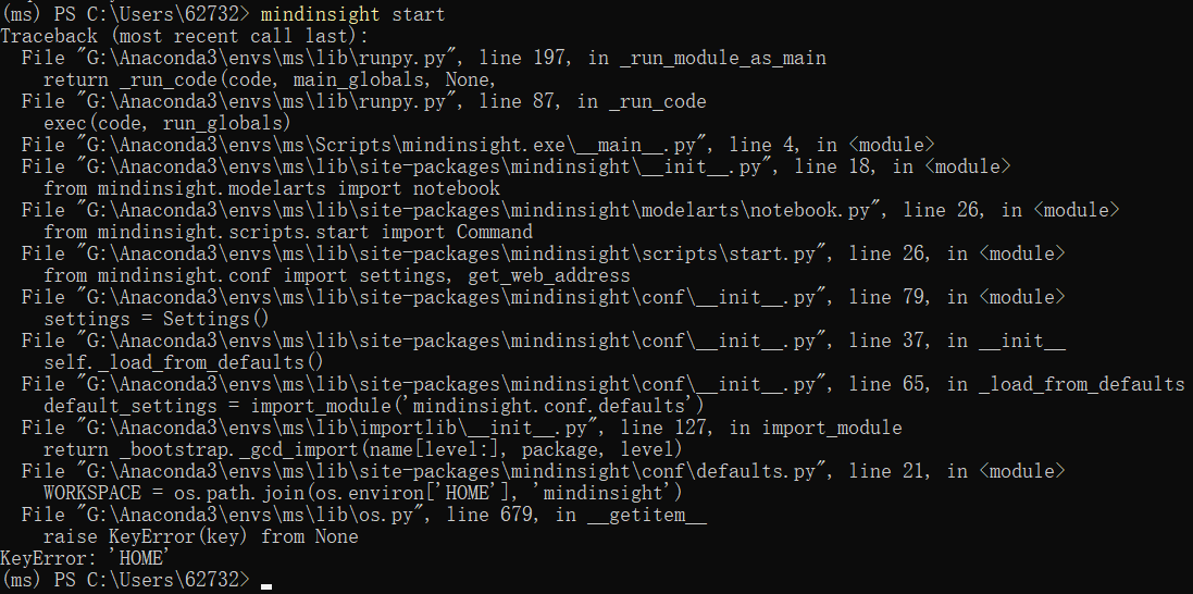 MindSpore怎么用？手把手教你！--组件使用-CSDN博客