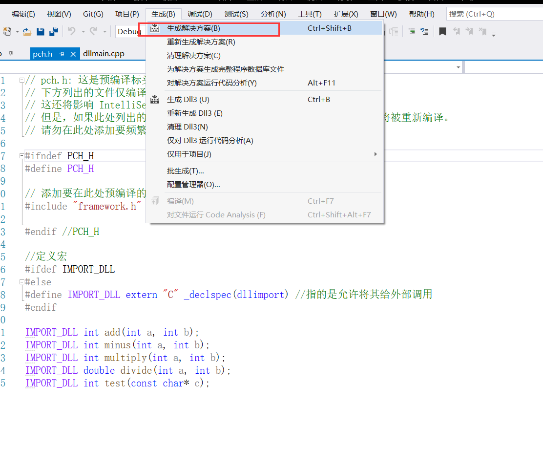 Java调用C语言动态库_java调用c库-CSDN博客