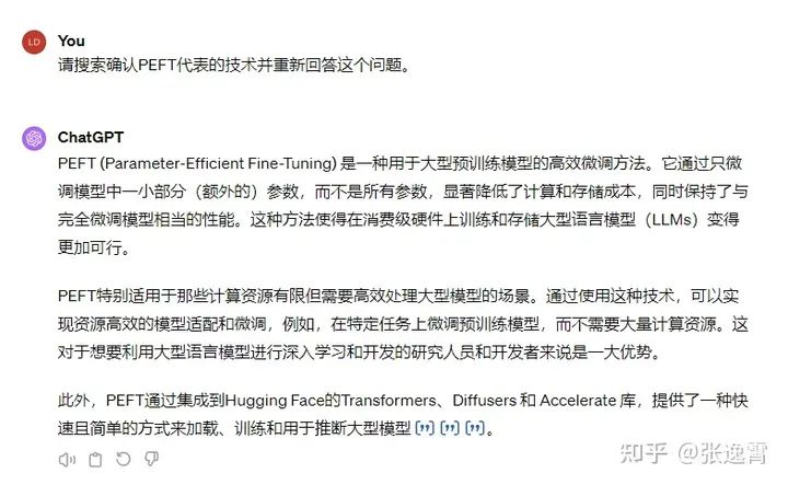 Kimi.ai与ChatGPT：长文本理解与科研辅助的比较研究_kimi chatgpt-CSDN博客