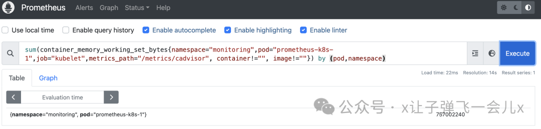 prometheus-adapter结合custom metrics API 实现kubetnetes自定义HPA-CSDN博客