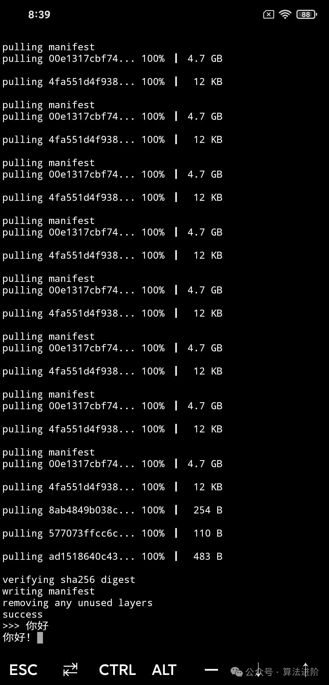 轻松上手！手机上部署Phi3、Llama3最新大模型全攻略！-CSDN博客