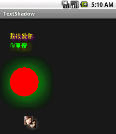 java的shadowdx代码_Android编程之阴影(Shadow)制作方法-CSDN博客