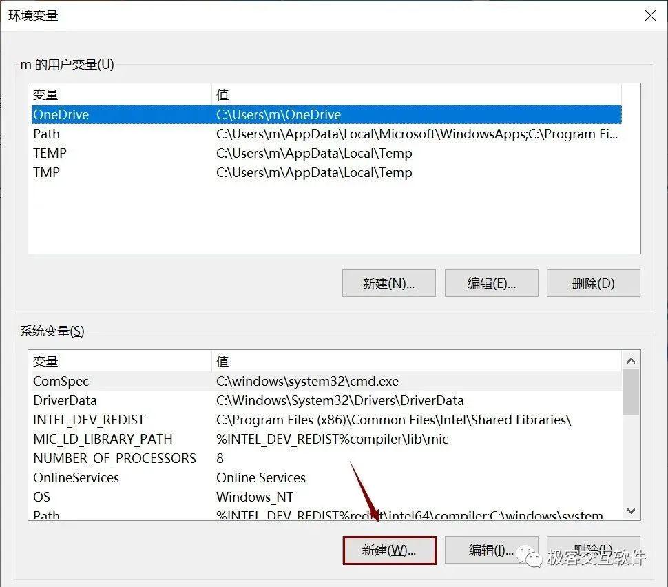 JDK 12免费下载（附安装教程）_jdk12下载-CSDN博客