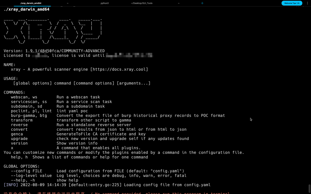 渗透测试神器合集_testphp.vulnweb漏洞渗透-CSDN博客