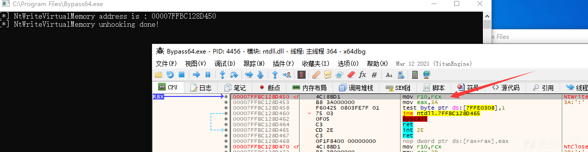 bypass Bitdefender_bitdenfender分析-CSDN博客