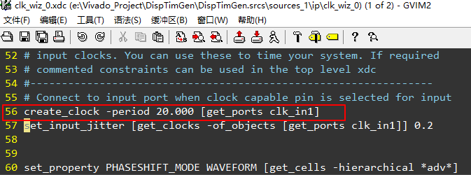 Vivado 常见Warning问题解决方法说明_constraints 18-550-CSDN博客