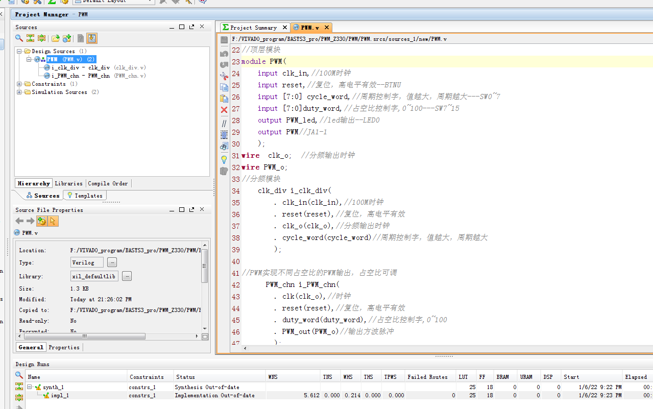 PWM宽调制电路设计verilog代码basys3开发板-CSDN博客