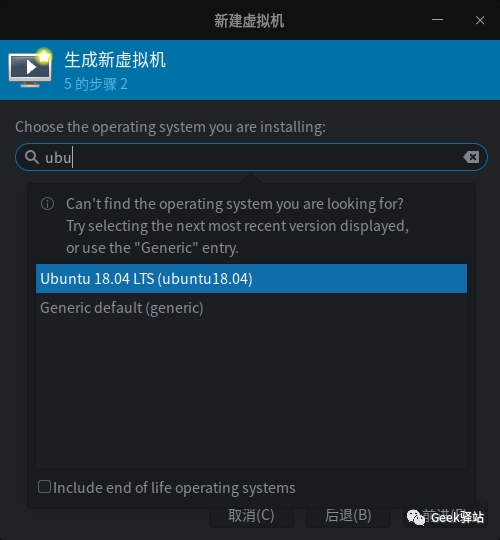UEFI 之 Virt-Manage 验证OVMF_virt-manager运行ovmf-CSDN博客
