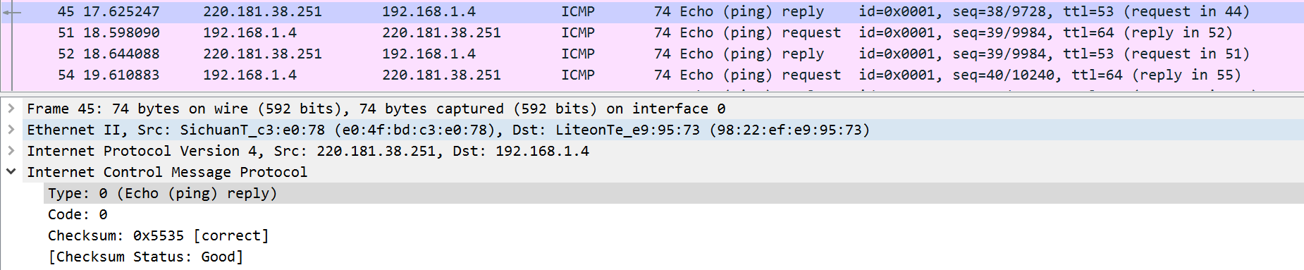 Educoder | 计算机网络实验-Ping命令与ICMP协议分析_第1关:抓取ping命令中的icmp包-CSDN博客