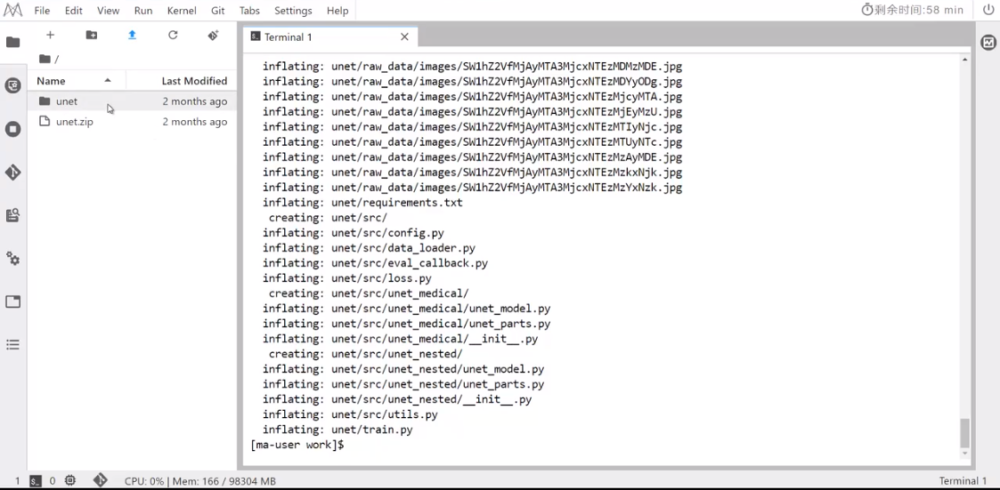 昇腾工业质检应用实战_hccs-CSDN博客