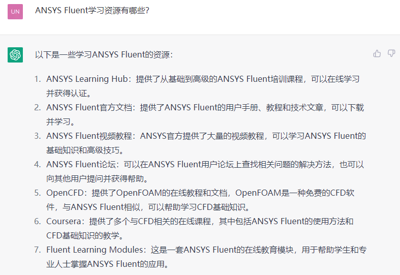 五十三、不会写UDF？让Chatgpt来帮你_用chatgpt编写udf-CSDN博客