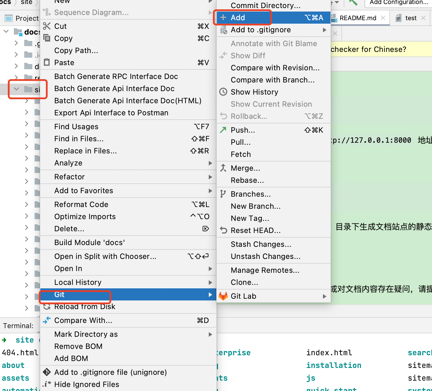 MeterSphere离线部署操作手册_metersphere只能部署在服务器上吗-CSDN博客