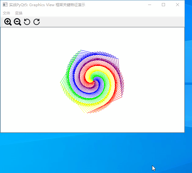 实战PyQt5: 084-图形视图框架的关键特性_pyqt画图qgraphicsview-CSDN博客